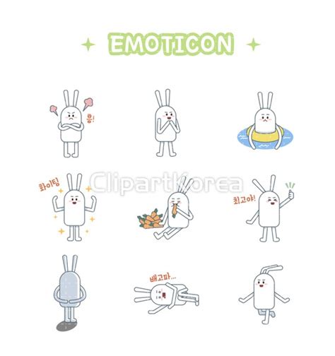 아이콘 클립아트코리아 통로이미지주