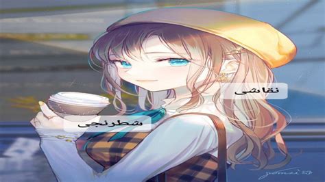 نقاشی شطرنجی