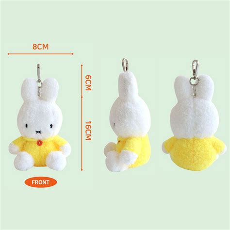Miffy Sitting Plush Keychain Blue Key Ring