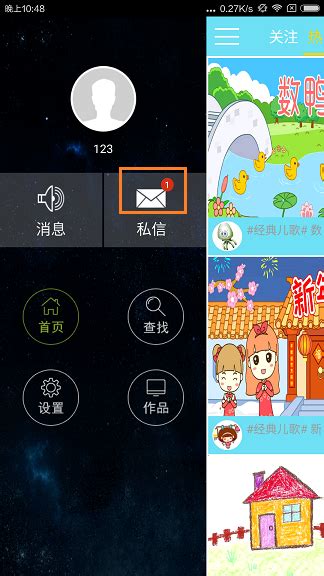 Android Drawable Shape Drawable使用详解（附图）github Itgoyo的博客 Csdn博客drawable Shape