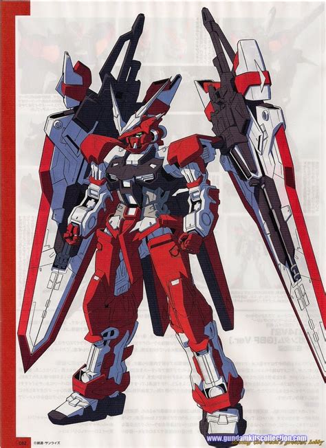 Gundam Concept Art