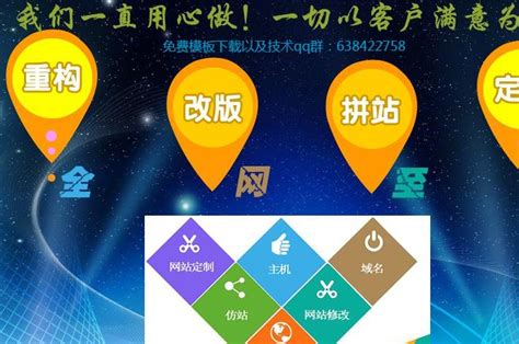 Dede教程：最新织梦搜索页如何调用arclist标签？