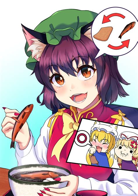 Yakumo Yukari Yakumo Ran And Chen Touhou Drawn By Jouzou Danbooru