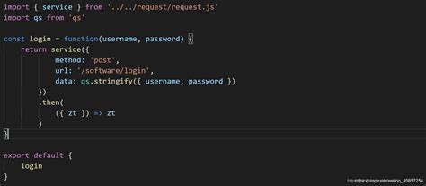 vue中的请求拦截器和响应拦截器用法及说明 vue js 脚本之家