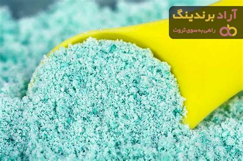 Buy All Kinds Of Detergent Powder At The Best Price Arad Branding