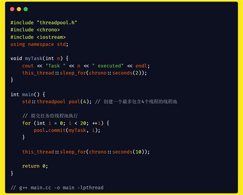C 笔记之一个轻量级的线程池库threadpool threadpool h CSDN博客
