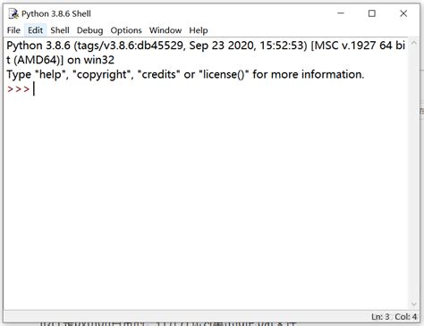 Python的安装以及idle的配置從頭來過的技术博客51cto博客