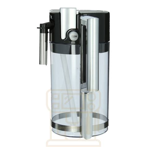 Капучинатор Delonghi 5513294531