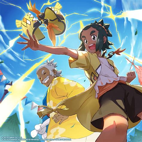 チャンピオンバトル15000pt討伐メモ【ポケマス】 ヨキのゆったりゲーム日記