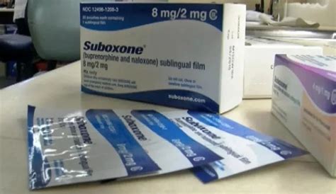 Sublingual Tablets 8mg Sublingual Tablets 8mg Suboxone 8mg At ₹ 3000