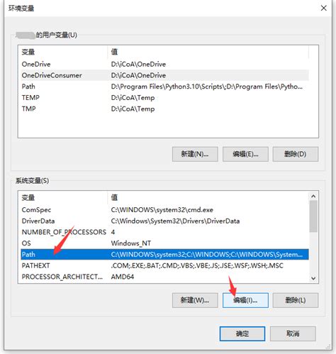 Windows 安装 MySQL Zip版安装教程 逍遥峡谷