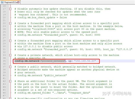 Virtualbox Vagrant安装centos 7 知乎