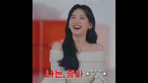 뽀뽀가 좋았던 로몬 지금우리학교는 지우학 로몬 수혁 조이현 최남라 남라 Youtube