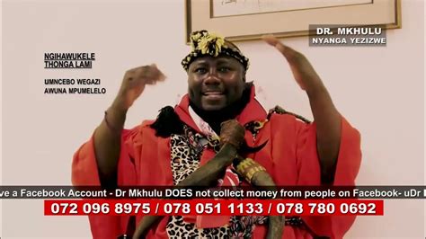 Umcebo Wegazi Awuna Mpumelelo Youtube