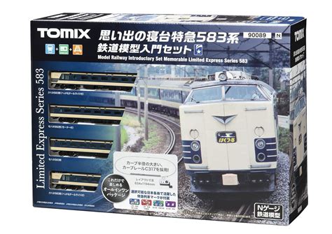 Tomytec Tomix N Gauge 583 Series Sleeper Express Model Set