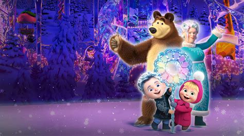 Мультфильм Маша и Медведь: 12 месяцев (2022) смотреть онлайн в хорошем ...