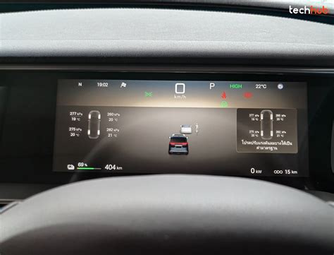 Ev สุดหรู Byd เปิดตัว Denza D9 มากับระบบอัจฉริยะทั้งคัน