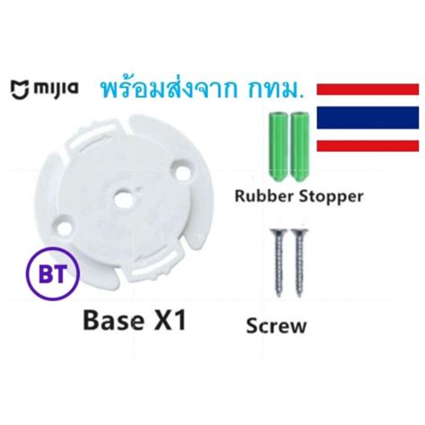 พรอมสงจาก กทม ฐานกลอง Xiaomi Mi Home Security Camera 360 Shopee Thailand