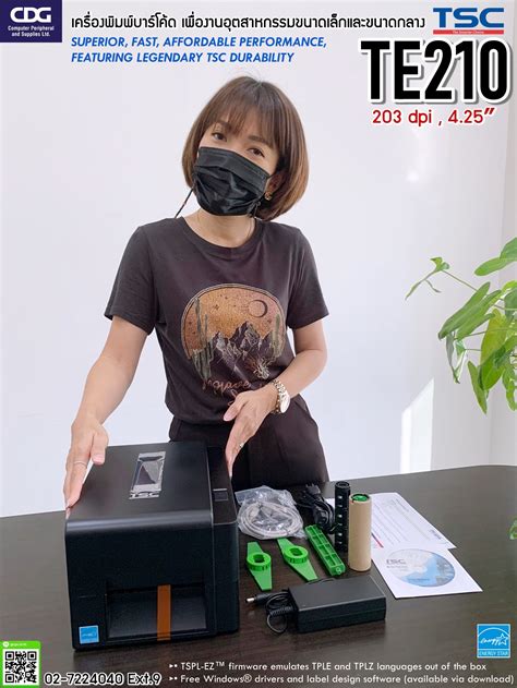 Tsc Te210 Te310 Cps
