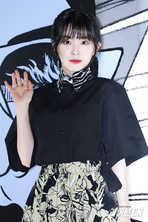 앞머리 포니테일 아이린 If 인스티즈 Instiz 이슈 카테고리