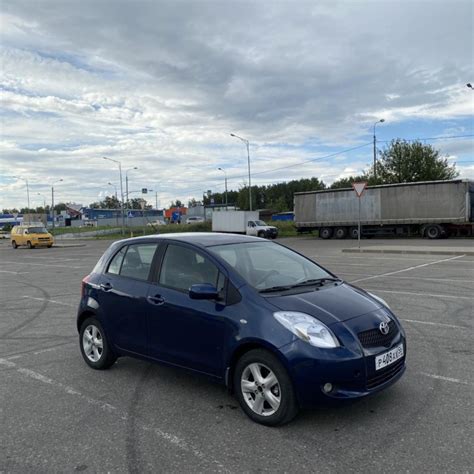 Toyota Yaris 2008 купить в Москве цена 720 000 руб дата размещения 10 09 2024 С пробегом