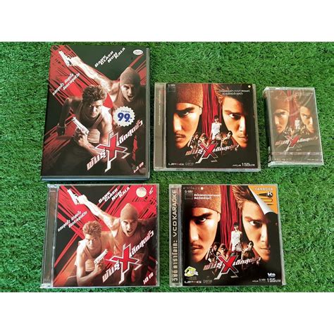 Cd Vcd แผ่นเพลง พันธุ์ X เอ็กซ์เด็กสุดขั้ว วงกะลา วงแคลช Clash Kala