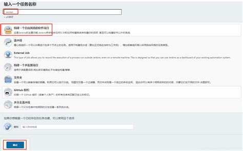 jenkins gitlab sonarqube实现自动化代码检测 以c 代码为例 jenkins sonarqube c csdn博客