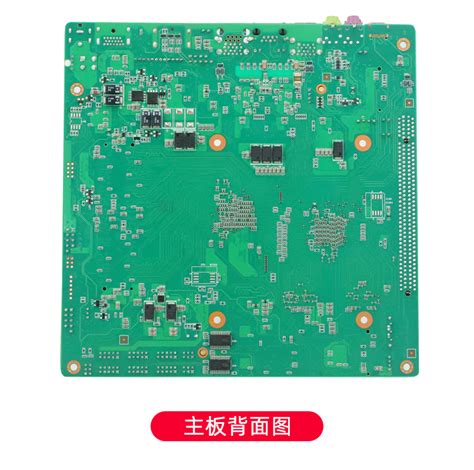 国产化飞腾d2000 8核itx集成主板170 170mm Itx主板 蝶云智控官网