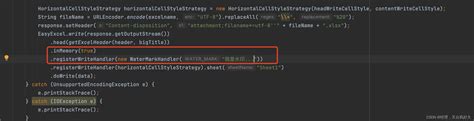 springboot easyexcel导入导出【加水印】 easyexcel导出文件生成水印 csdn博客