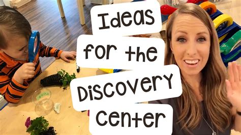 ideas for the discovery center for preschool pre k and kindergarten