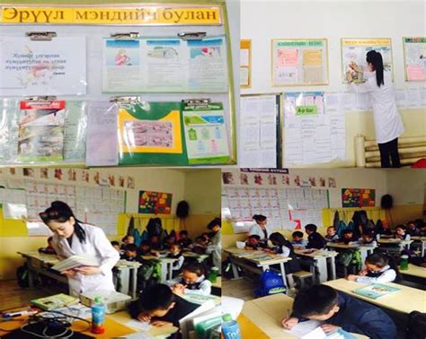 ЗӨСТ ИЙН Зоонозын Өвчин Судлалын Үндэсний Төв ЗӨСҮТ