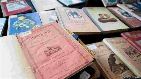 ძეგლი დედა ენა