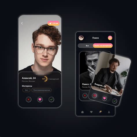 Mobile Dating App Uiux Design On Behance