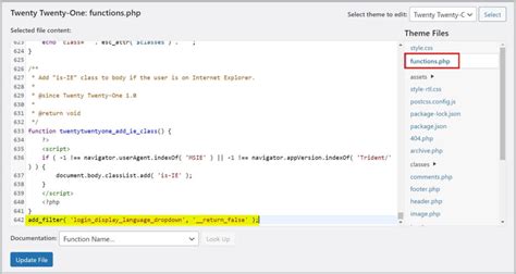 How To Disable Language Switcher On Wordpress Login