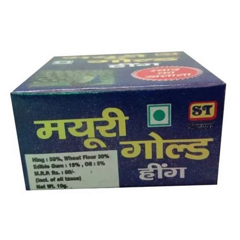 Packaging Size 10g Mayuri Gold Compound Hing Packaging Type Box At