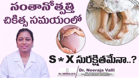 Is Intercourse Safe During Fertility Treatment IVF Process Dr Neeraja S Fertility Gynaec