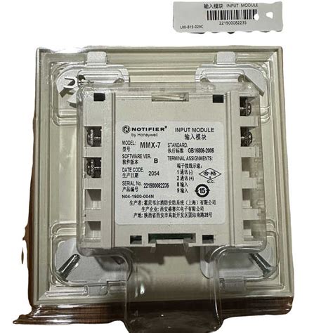 Notifier Mmx 7 Intelligent Monitoring Module Reliable Fire Alarm