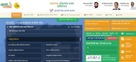 आता फक्त 2 चं दिवसात मिळतंय Caste Validity Certificate पहा कागदपत्रे अन् स्टेप बाय स्टेप ऑनलाईन