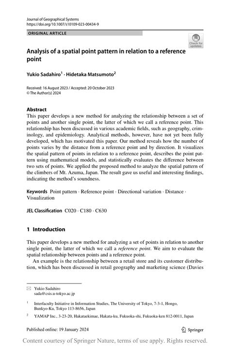 Pdf Analysis Of A Spatial Point Pattern In Relation To A Reference Point