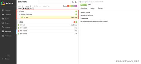 Java自动化 Springbootseleniumtestngallure入门springboottestngallure Csdn博客