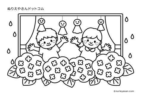 「アジサイとこども」の塗り絵 ぬりえやさんドットコム