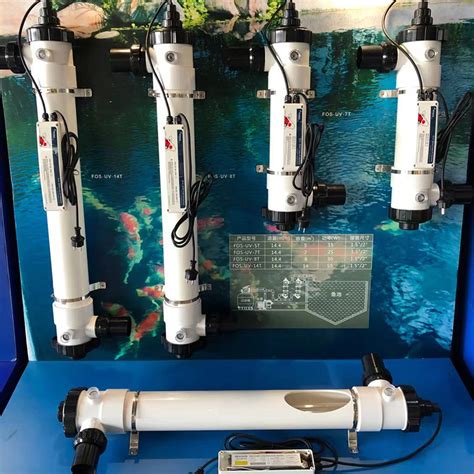 New Pond Smart Filter Smart Koi Pond Filter Electric Valves And Actuators Aibo Pool And Spa