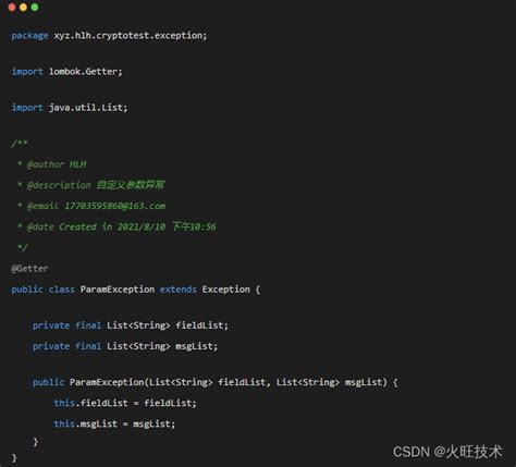 新姿势 spring boot 接口加解密 crypto spring boot starter csdn博客