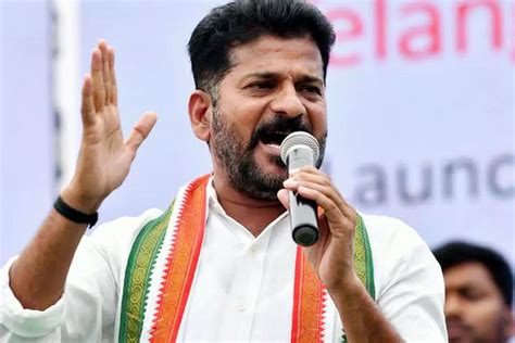 Revanth Reddy రాష్ట్ర సంపదను దోచుకున్న సీఎం కేసీఆర్ కుటుంబం రేవంత్