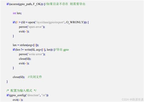 Linux Gpio应用编程linux Gpio应用 Csdn博客 Linux Gpio应用编程linux Gpio应用 Csdn博客