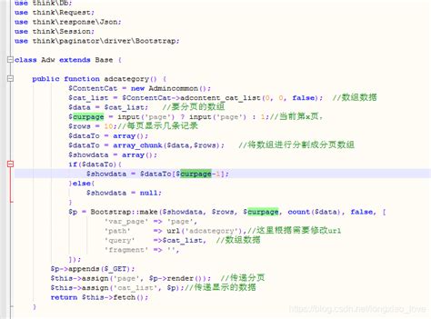 thinkpaginator：bootstrap驱动的分页器入门 csdn博客