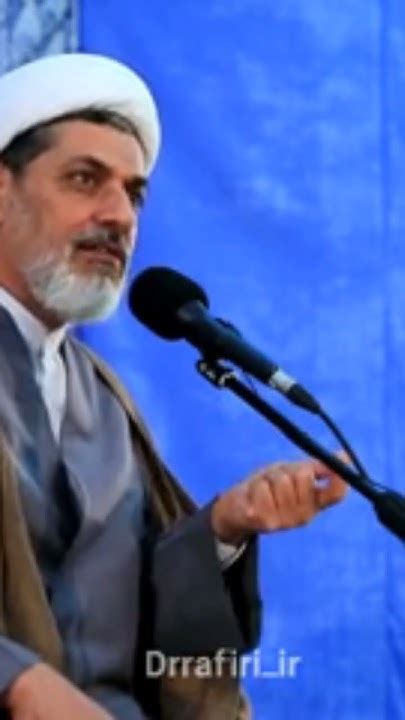 گناه اهانت به فقیردکتررفیعی رفیعی 2 Youtube