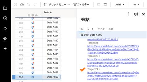 Cell Link Destination Display Tool By API Cloudsmart LLC