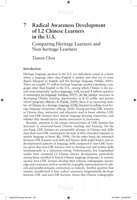 Pdf Radical Awareness Development Of L2 Chinese Learners In The U S
