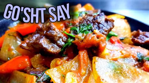 Гушт сай уйгурча уйгурская мясной сай Youtube